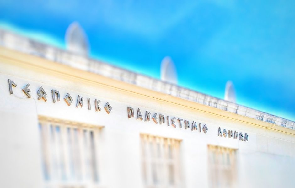 Χορηγία εργαστηριακού εξοπλισμού - ΙΔΡΥΜΑ ΜΠΟΔΟΣΑΚΗ