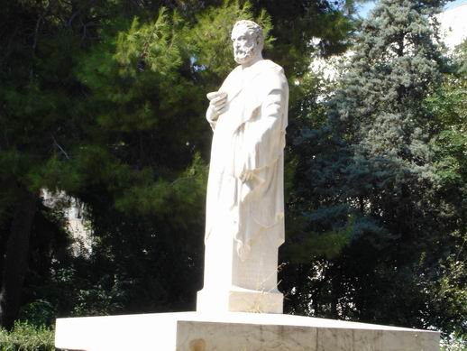 Εργαστηριακός εξοπλισμός - ΙΔΡΥΜΑ ΜΠΟΔΟΣΑΚΗ