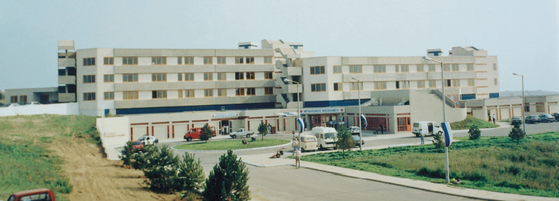 ΜΠΟΔΟΣΑΚΕΙΟ ΝΟΣΟΚΟΜΕΙΟ ΙV - ΙΔΡΥΜΑ ΜΠΟΔΟΣΑΚΗ - ΙΔΡΥΜΑ ΜΠΟΔΟΣΑΚΗ