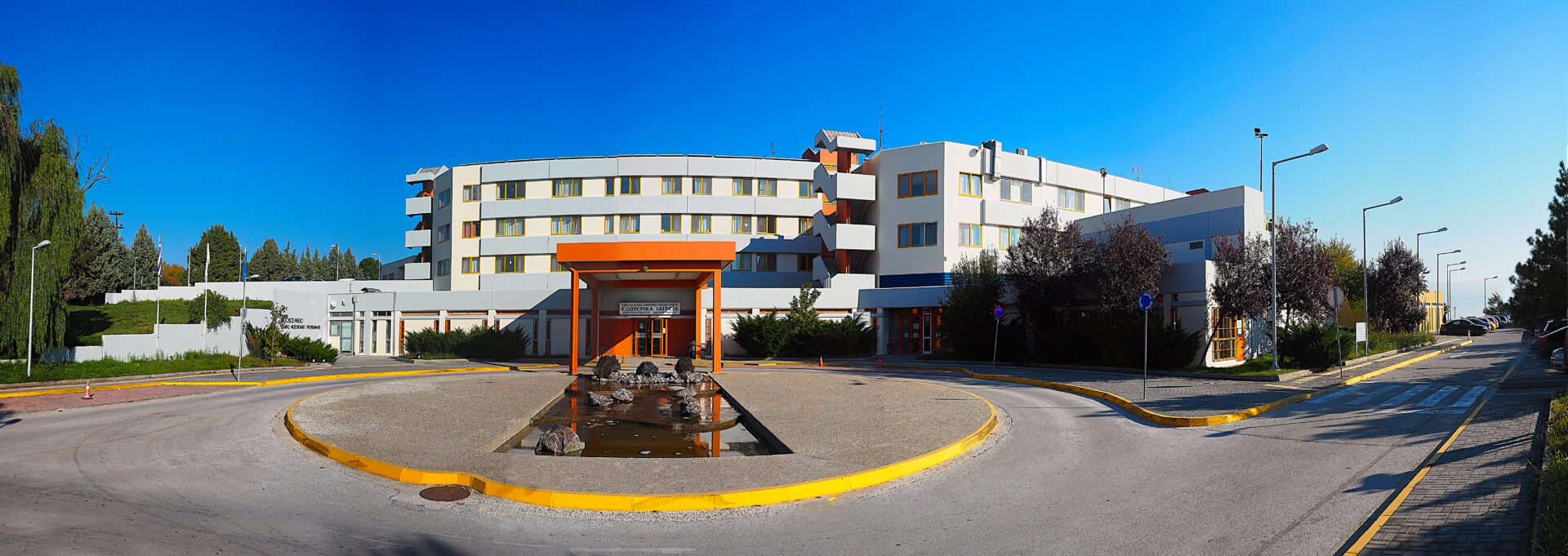 “BODOSSAKEIO” GENERAL HOSPITAL OF PTOLEMAIDA - BODOSSAKI FOUNDATION