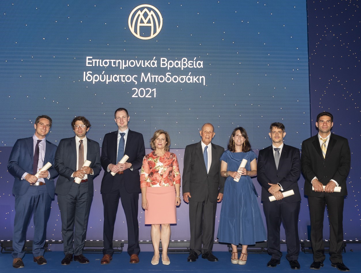 Επιστημονικά Βραβεία Ιδρύματος Μποδοσάκη - Ίδρυμα Μποδοσάκη