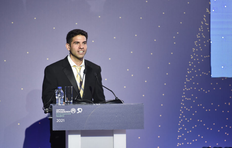 Stefanos Aretakis, Associate Professor of Pure Mathematics at the ...