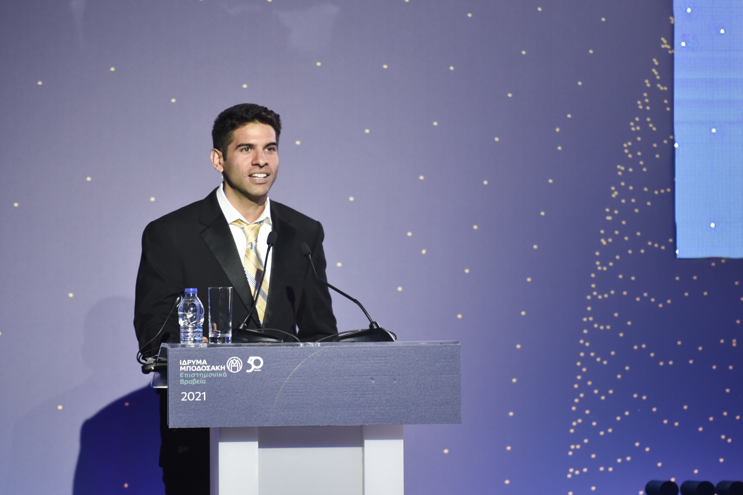 Stefanos Aretakis, Associate Professor of Pure Mathematics at the ...