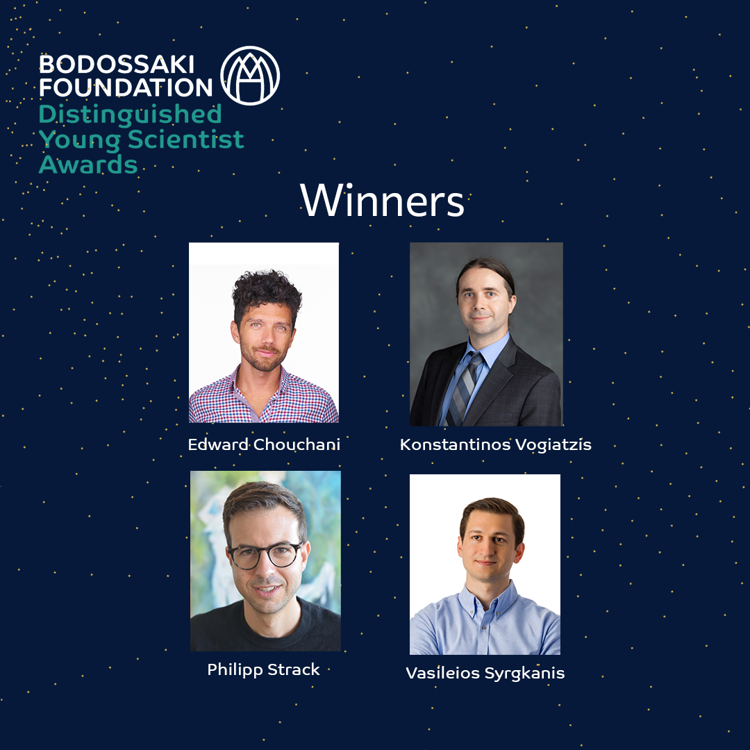 Bodossaki Foundation Distinguished Young Scientist Awards 2023 ...