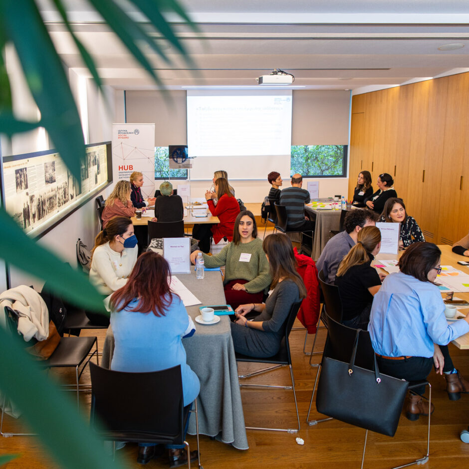 sdh_0128 - BODOSSAKI FOUNDATION